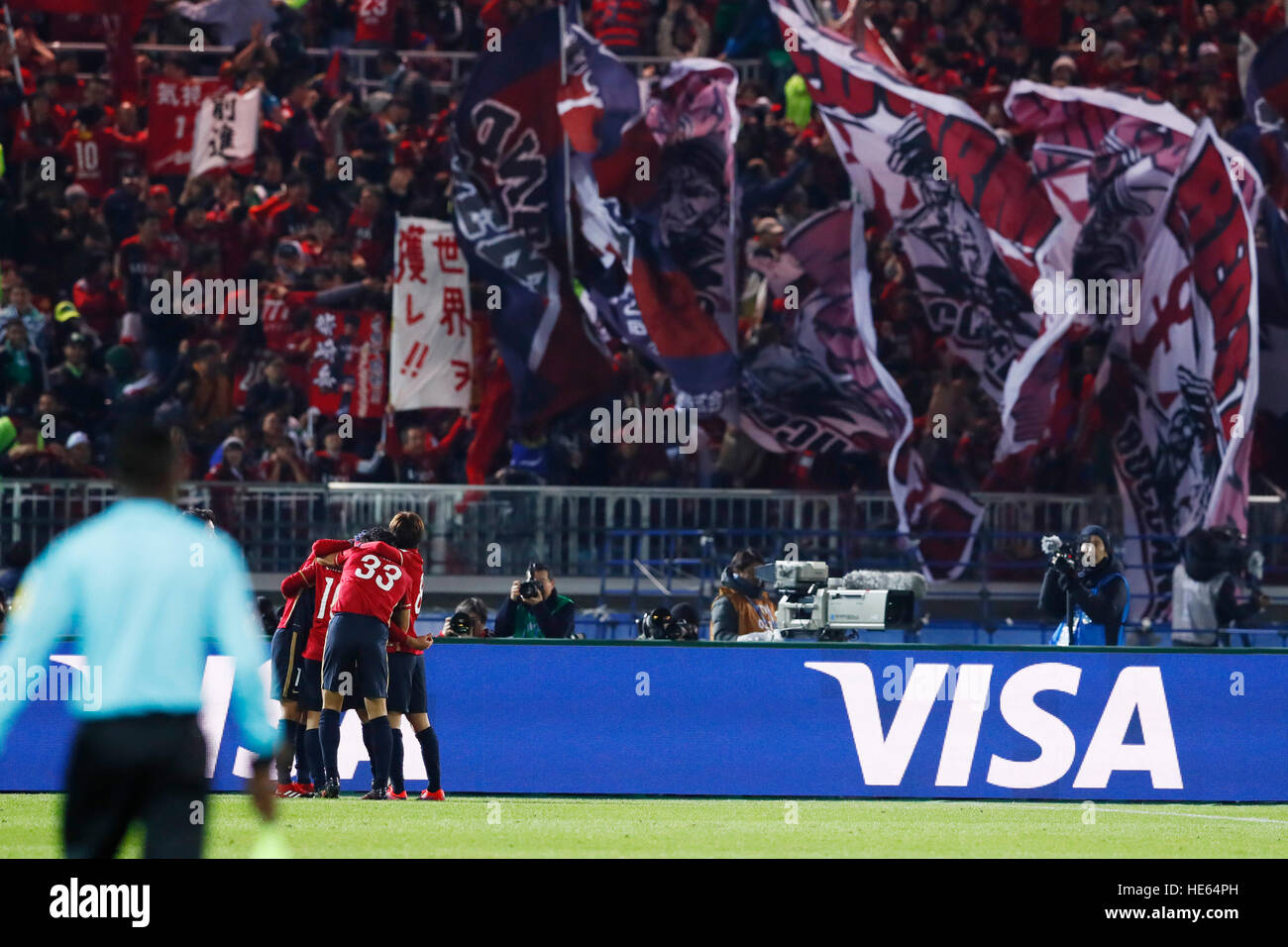 Kanagawa, Japan. 18th Dec, 2016. Kashima Antlers team group Football ...