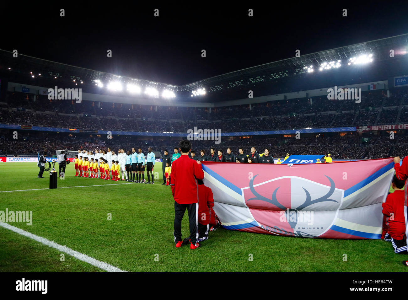 Kanagawa, Japan. 18th Dec, 2016. (L-R) Real Madrid team group, Kashima ...