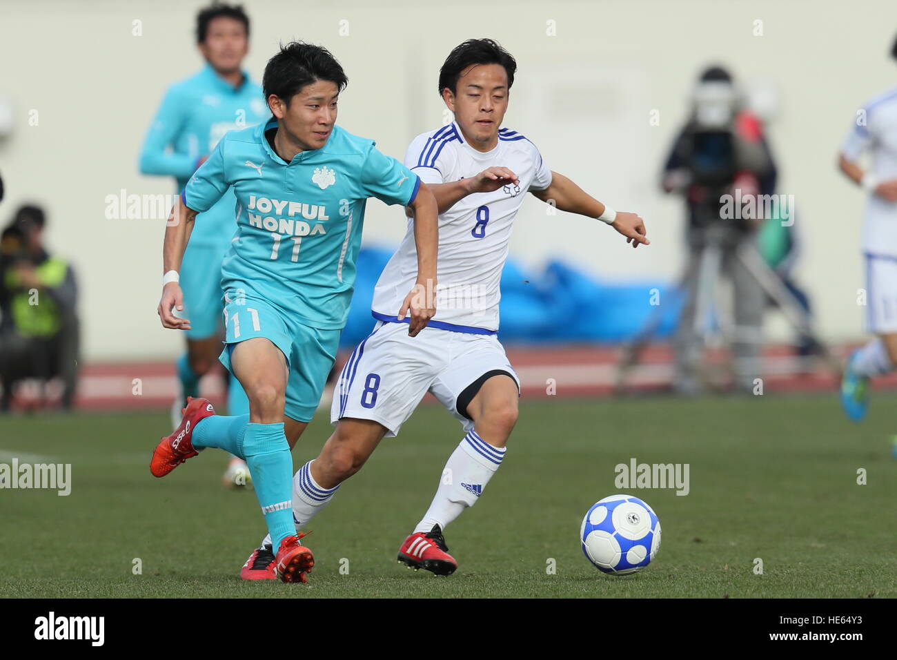 Urawa Komaba Stadium, Saitama, Japan. 18th Dec, 2016. (L-R) Seiya ...