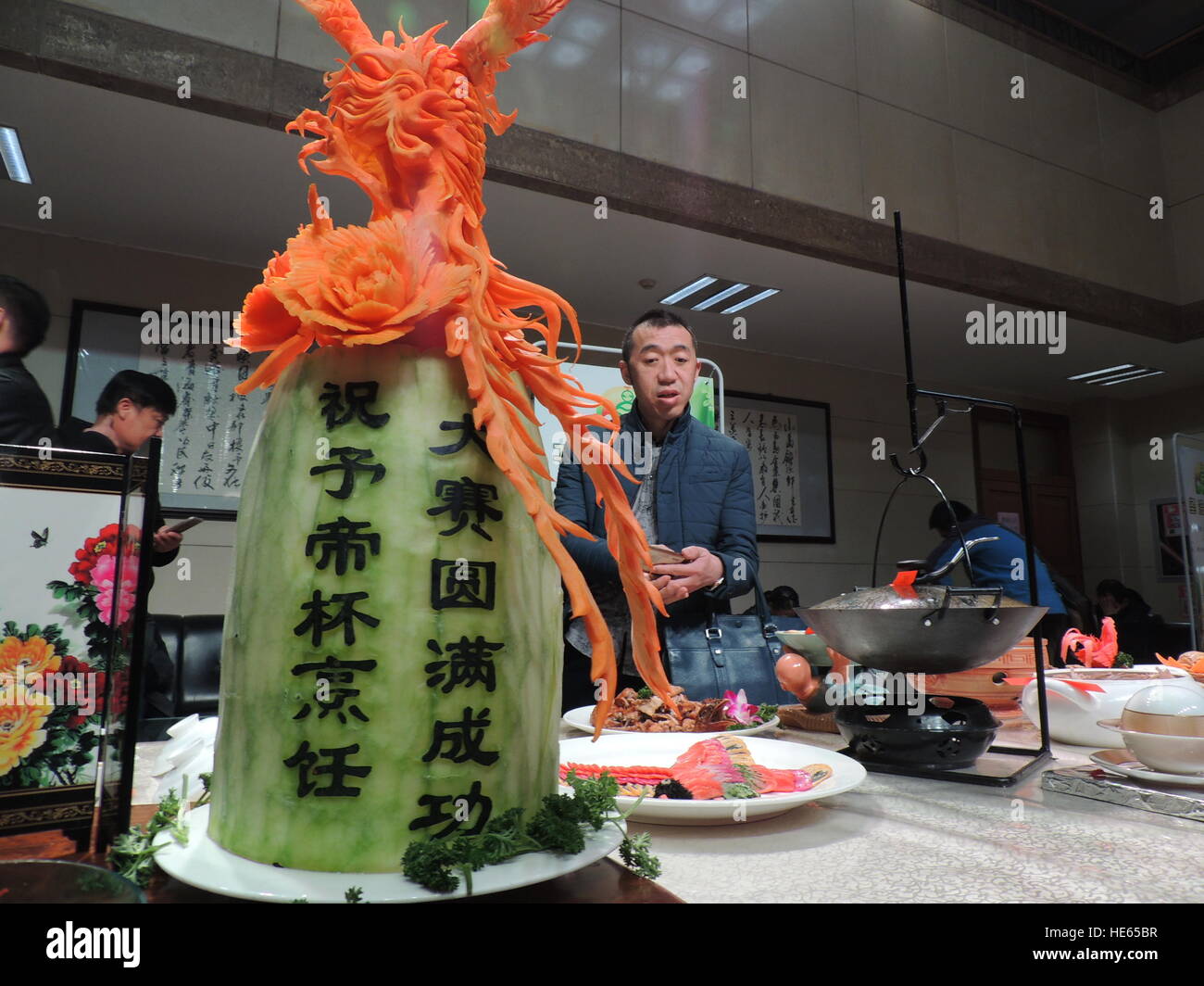 Xining, Xining, China. 18th Dec, 2016. Xining, CHINA-December 18 2016 ...