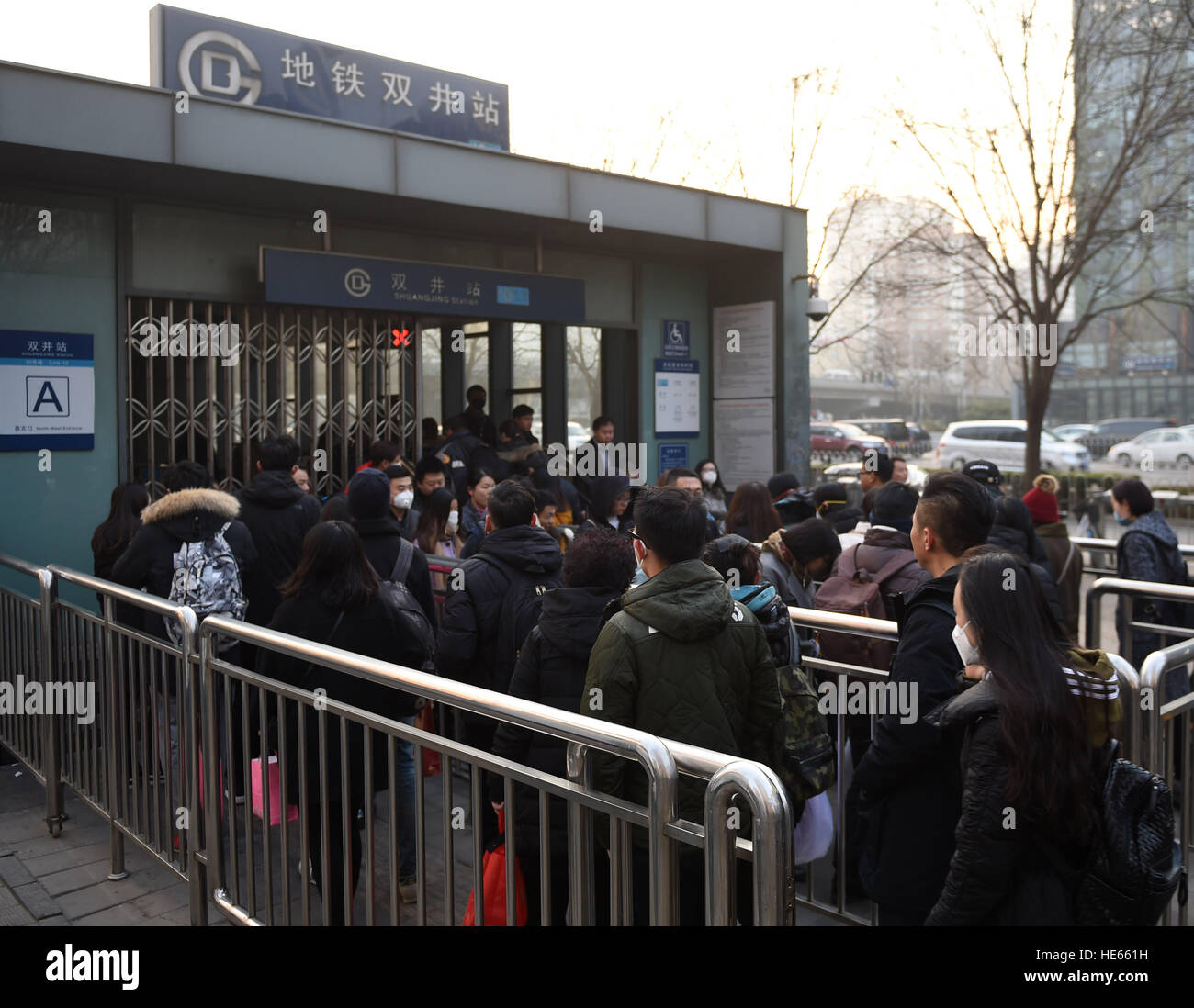 More buses hi-res stock photography and images - Alamy