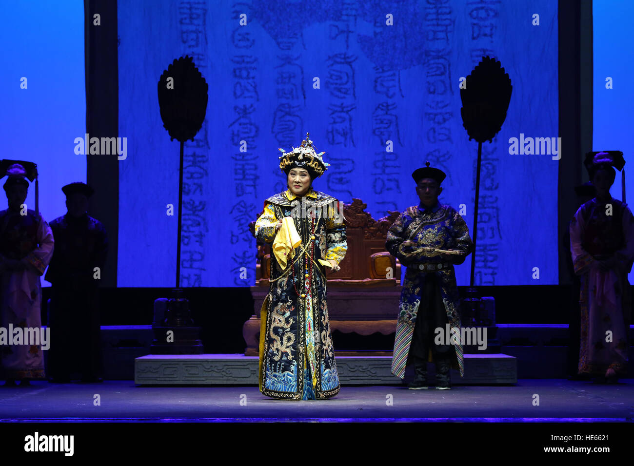 Mei ling hi-res stock photography and images - Alamy