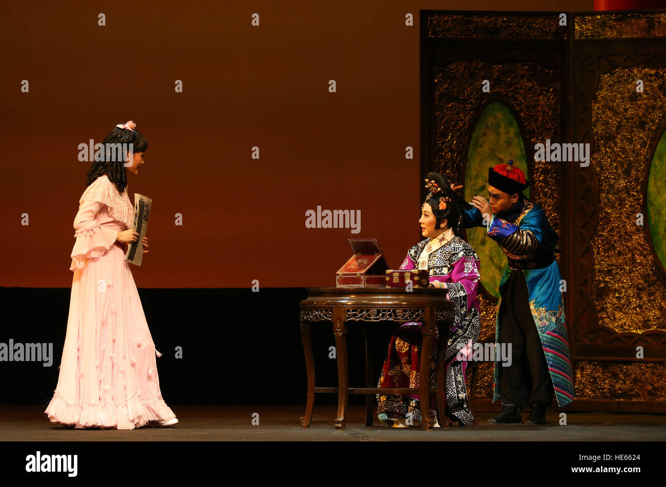 Beijing, China. 18th Dec, 2016. Peking Opera "Empress Dowager Cixi and ...