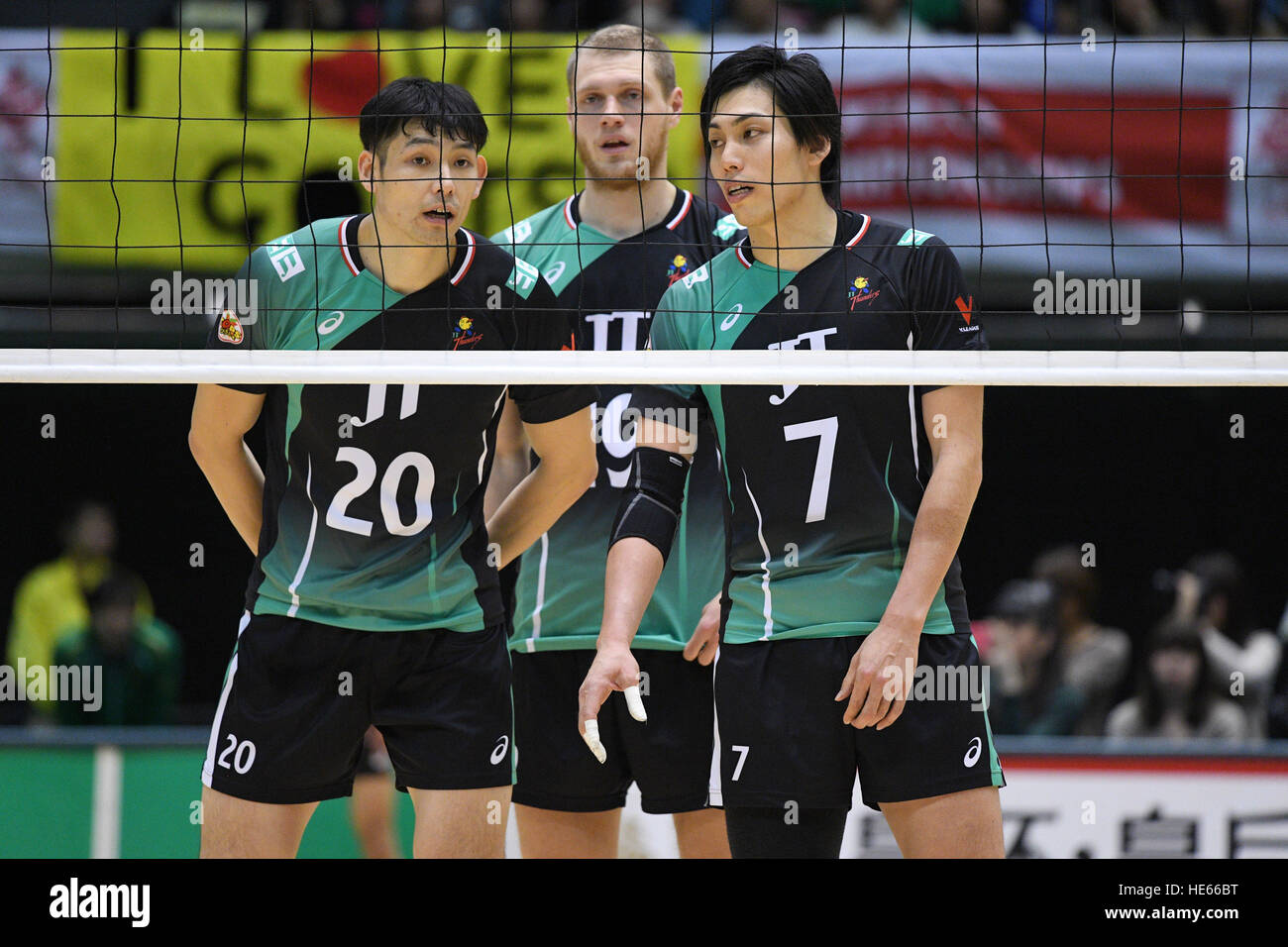 Tokyo Metropolitan Gymnasium, Tokyo, Japan. 18th Dec, 2016. (L-R) Shogo ...