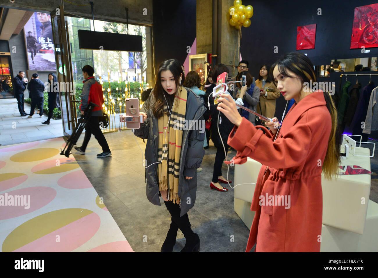 Shanghai, Shanghai, China. 16th Dec, 2016. Shanghai, CHINA-December 16 ...