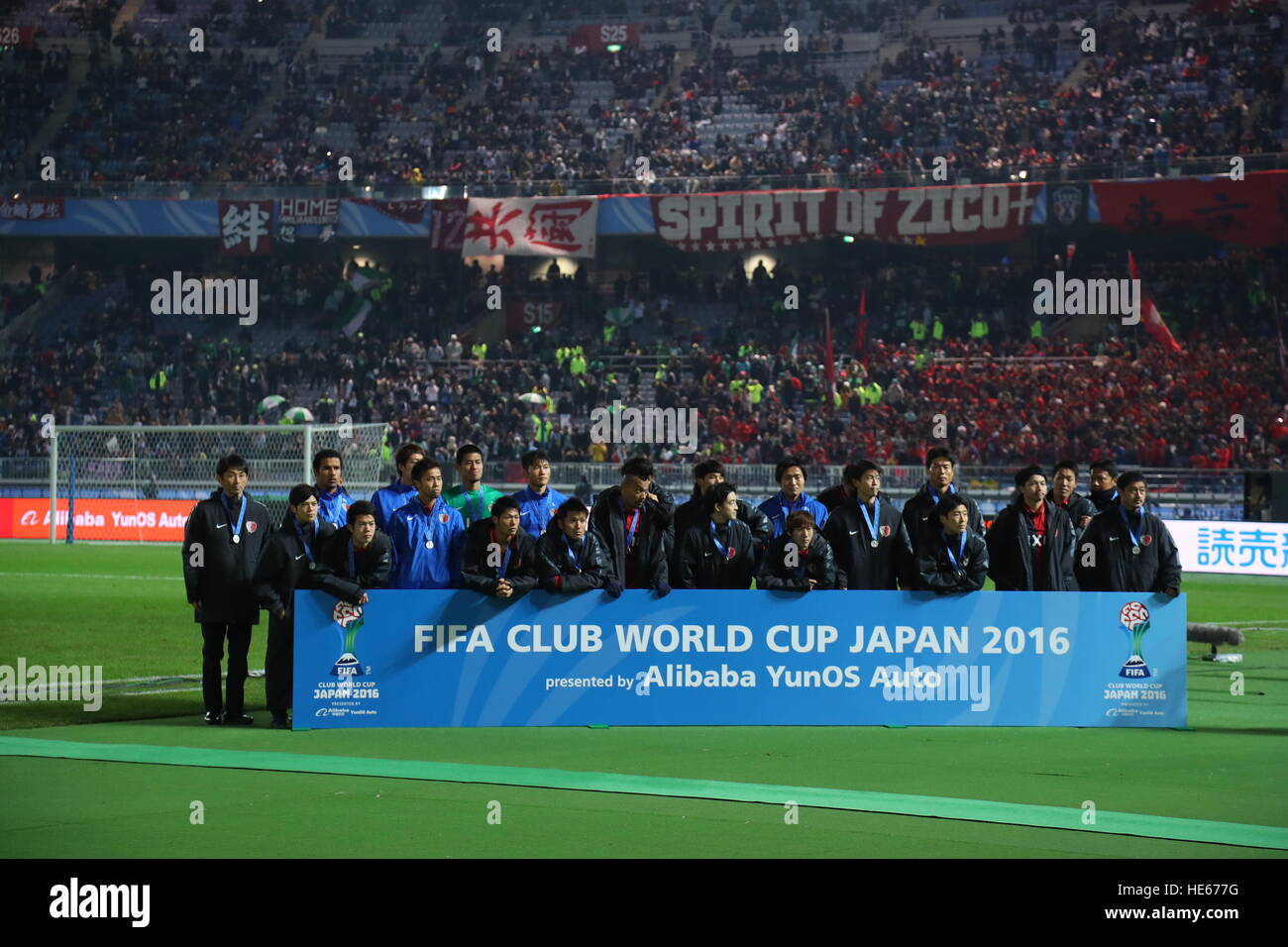 Real madrid players pose photo hi-res stock photography and images - Alamy