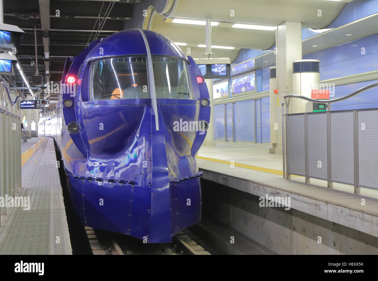 Rapit express train leaves for Kansai Airport at Nankai Nanba Station ...
