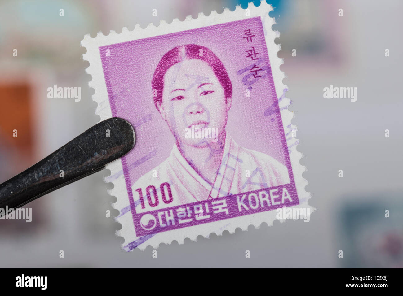An old Korean postage stamp Stock Photo - Alamy