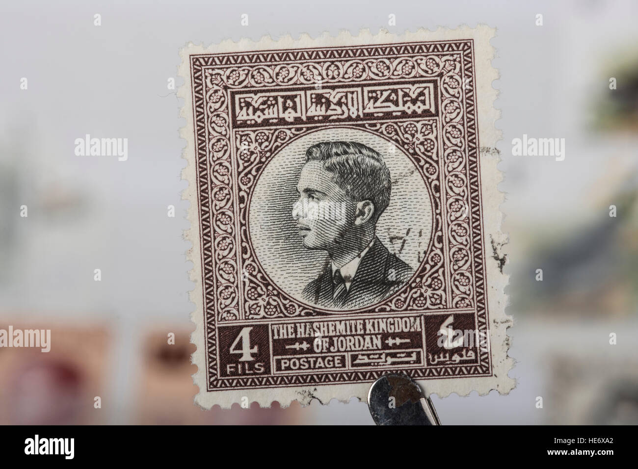 An old Jordanian postage stamp Stock Photo - Alamy