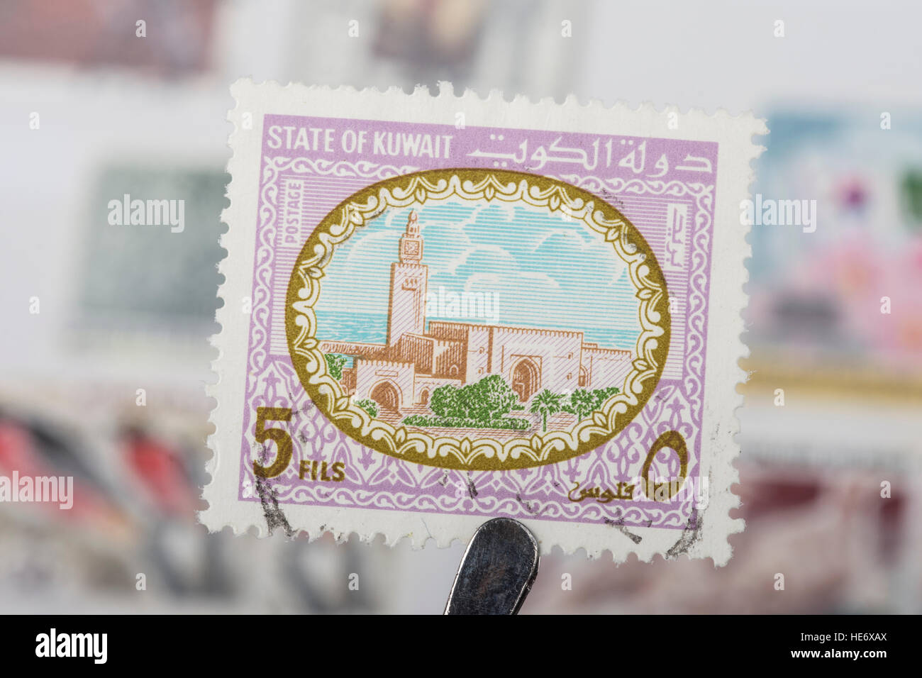 Kuwait Passport Stamps at Adela Spooner blog