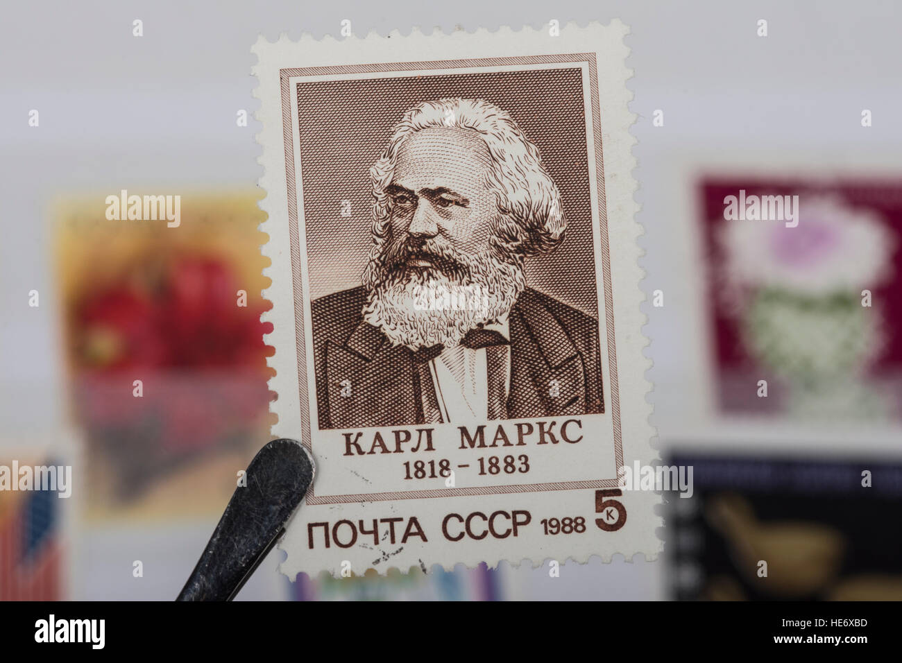 Old ussr postage stamp hi-res stock photography and images - Alamy