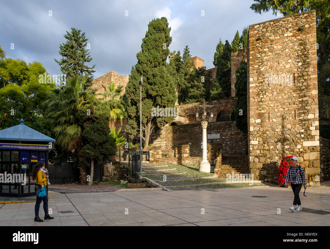 The entrance of the alcazaba hi-res stock photography and images - Alamy