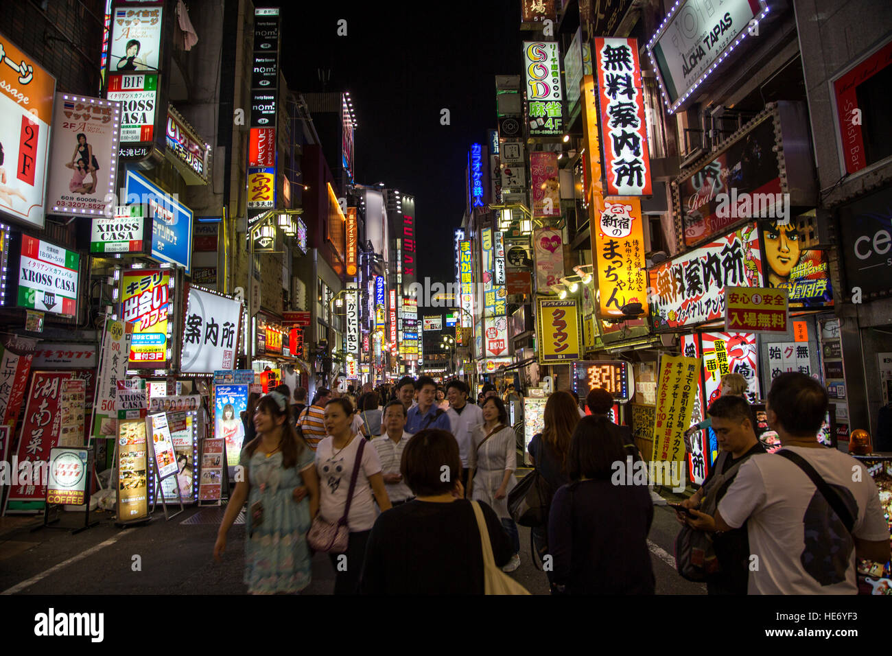 Tokyo japan crowd hi-res stock photography and images - Alamy