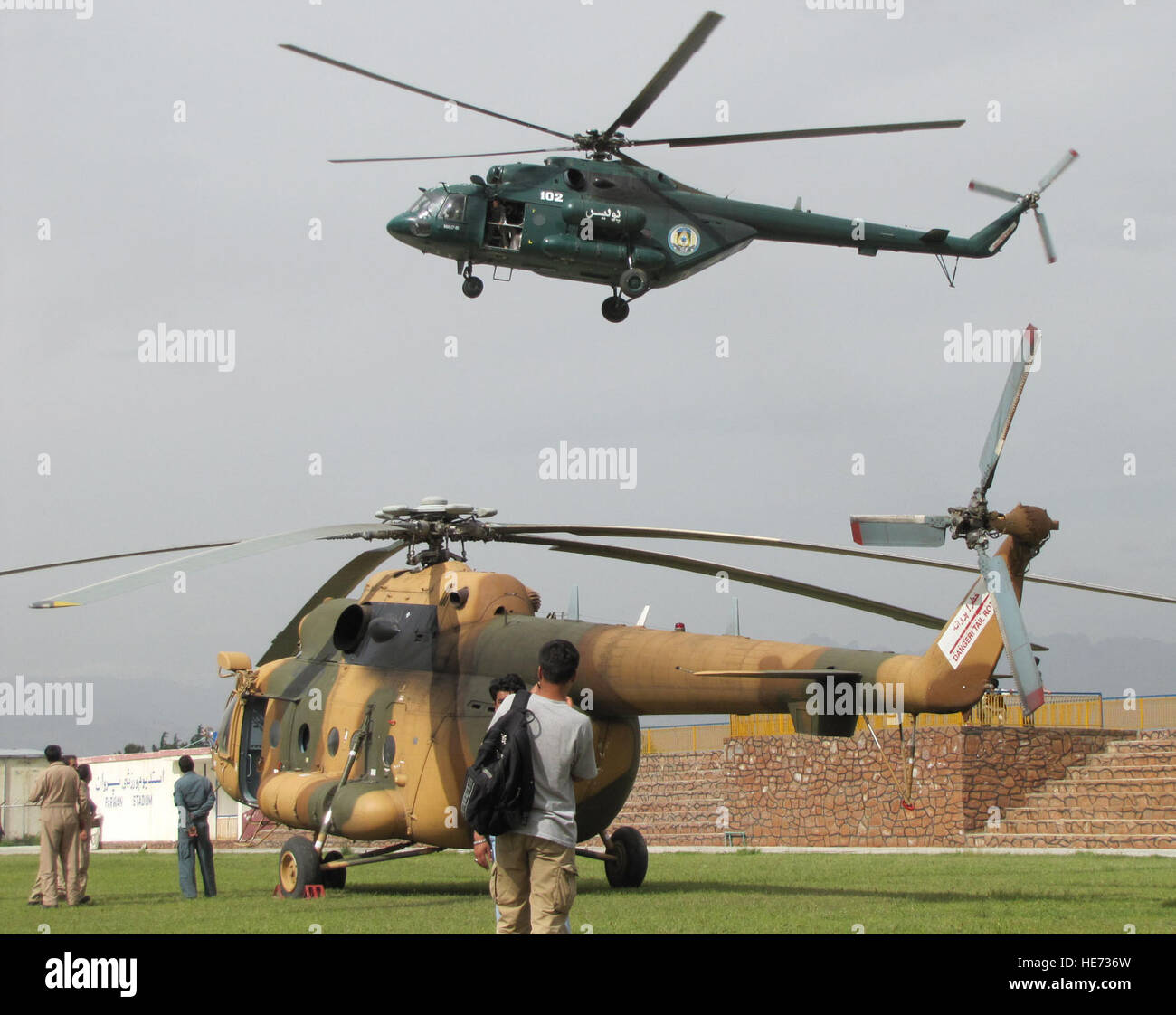 An Afghan National Police helicopter returns from a mission in the ...