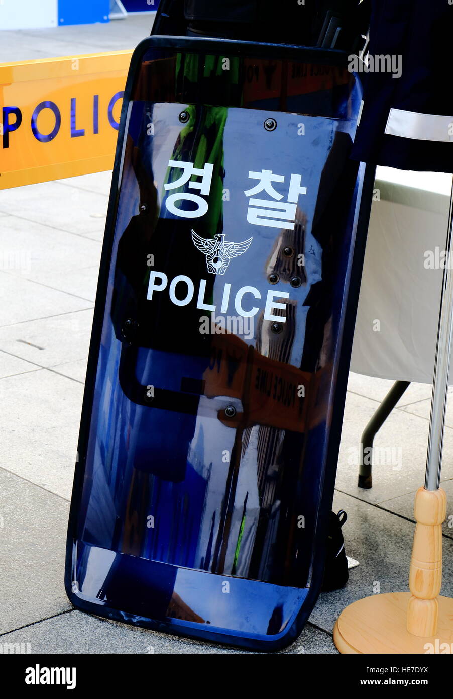 South Korean police officer shield in Seoul South Korea Stock Photo - Alamy