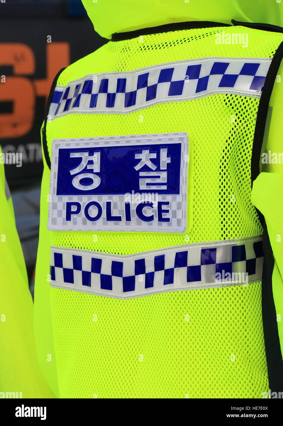 South Korean police officer uniform in Seoul South Korea Stock Photo ...