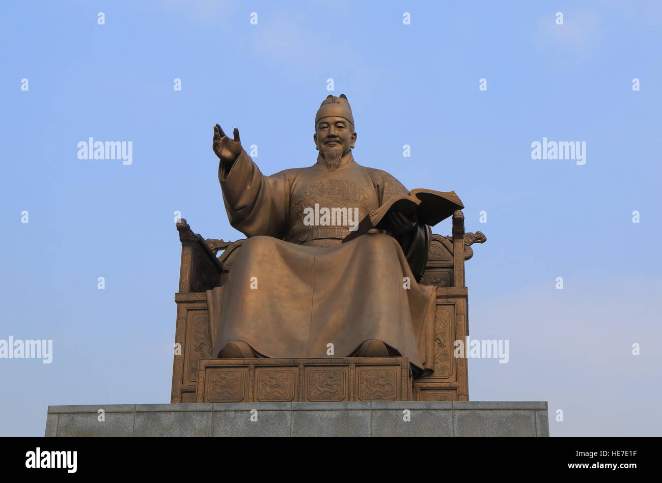 King Sejong monument in Seoul South Korea. King Sejoong was the fourth ...