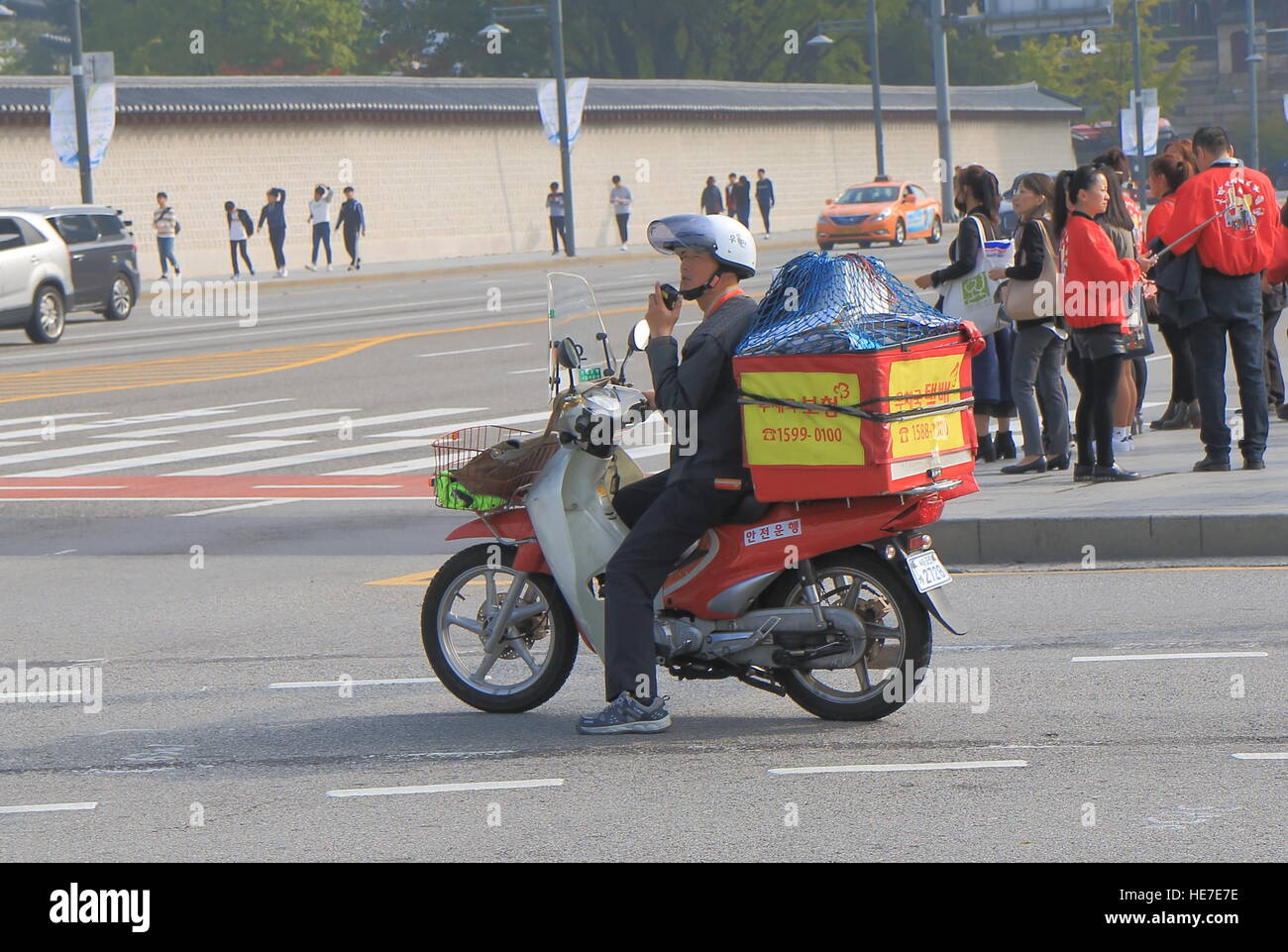 Unidentified mail man delivers mail in Seoul South Korea Stock Photo ...