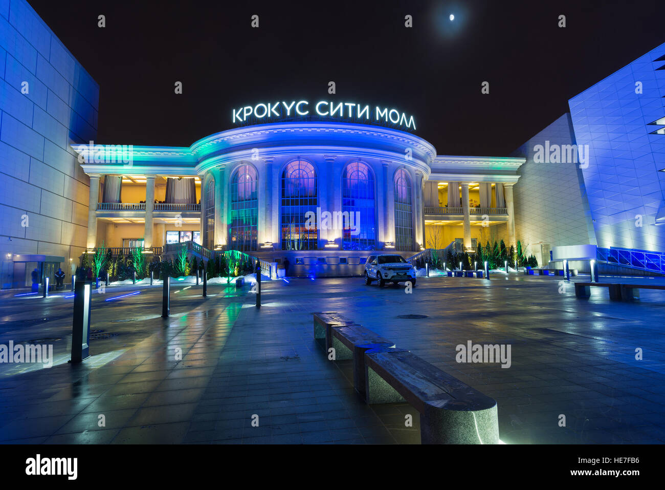 Moscow city mall hi-res stock photography and images - Alamy
