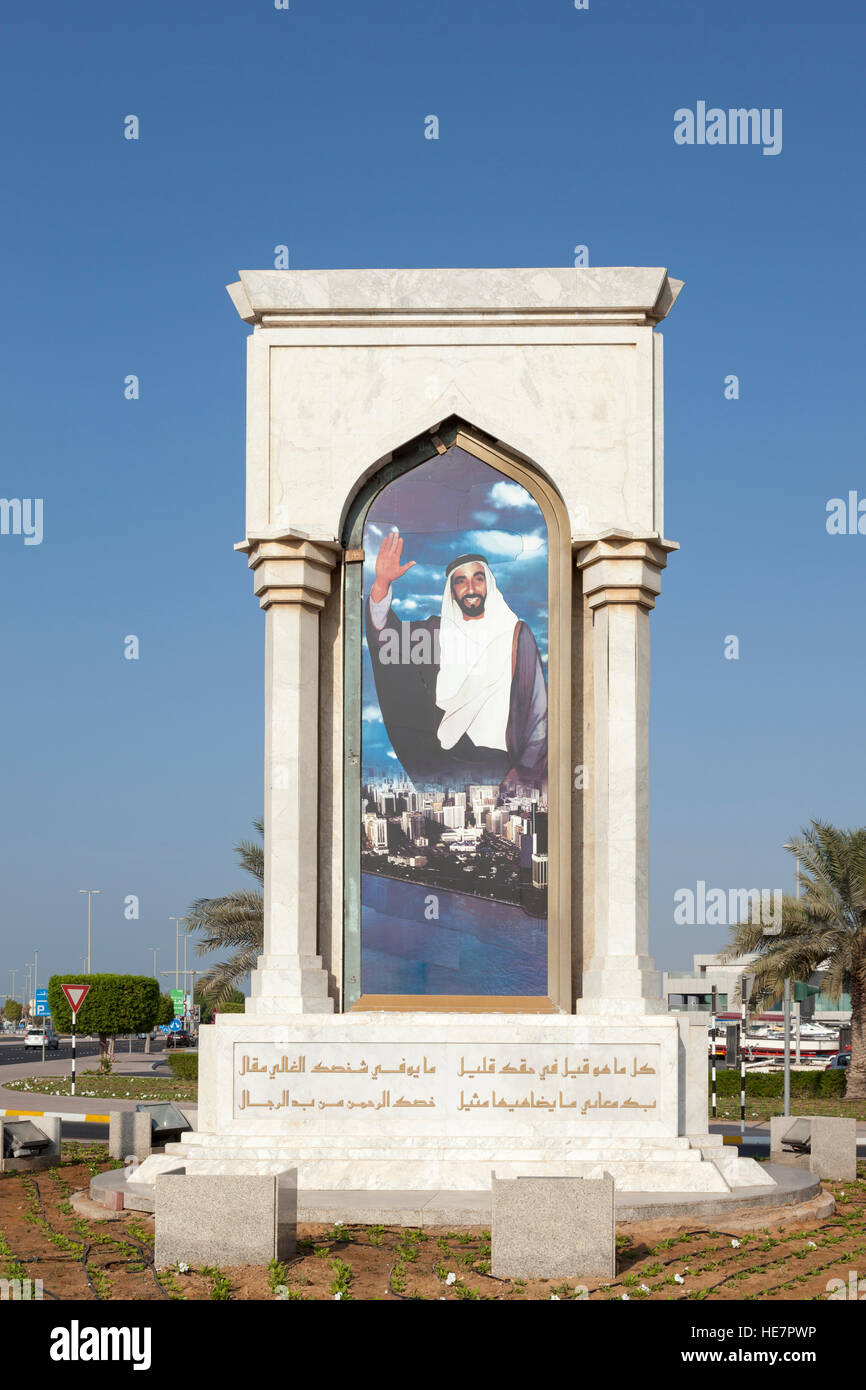Ruler of abu dhabi hi-res stock photography and images - Alamy