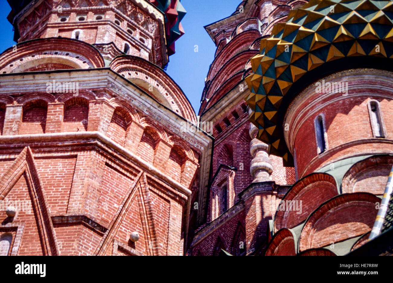 Moscow architectural hi-res stock photography and images - Alamy