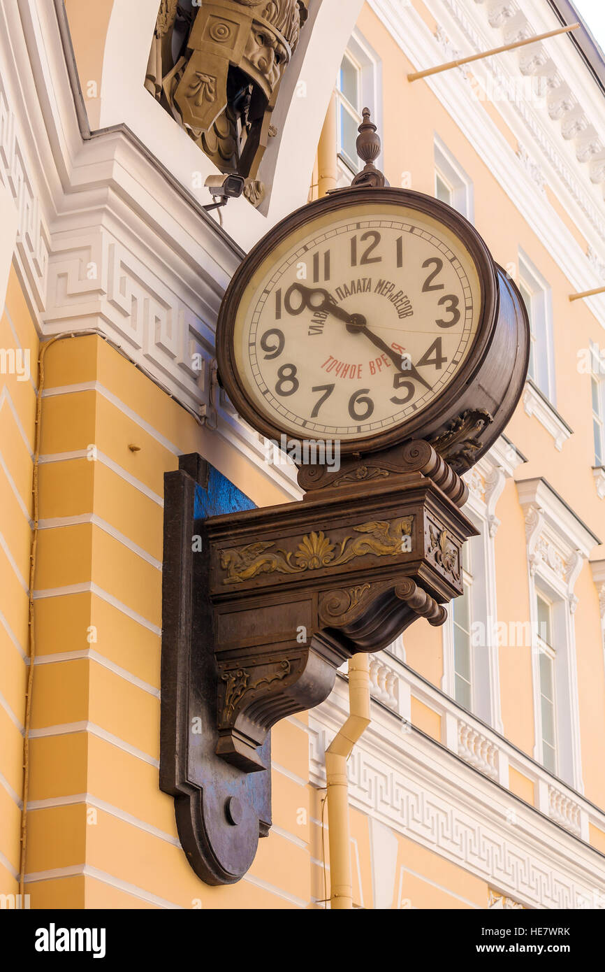 Traditional reference hi-res stock photography and images - Alamy