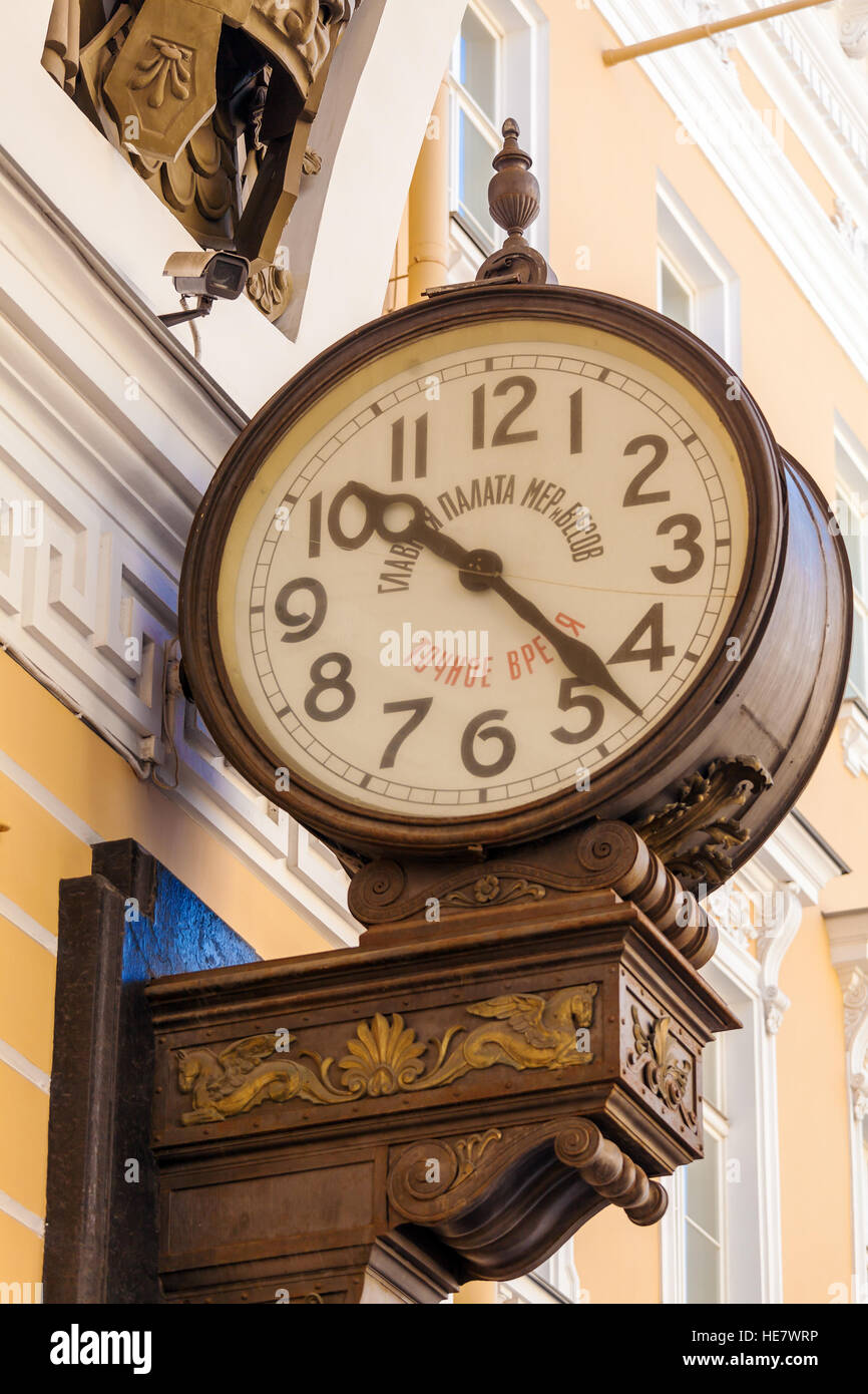 Traditional reference hi-res stock photography and images - Alamy