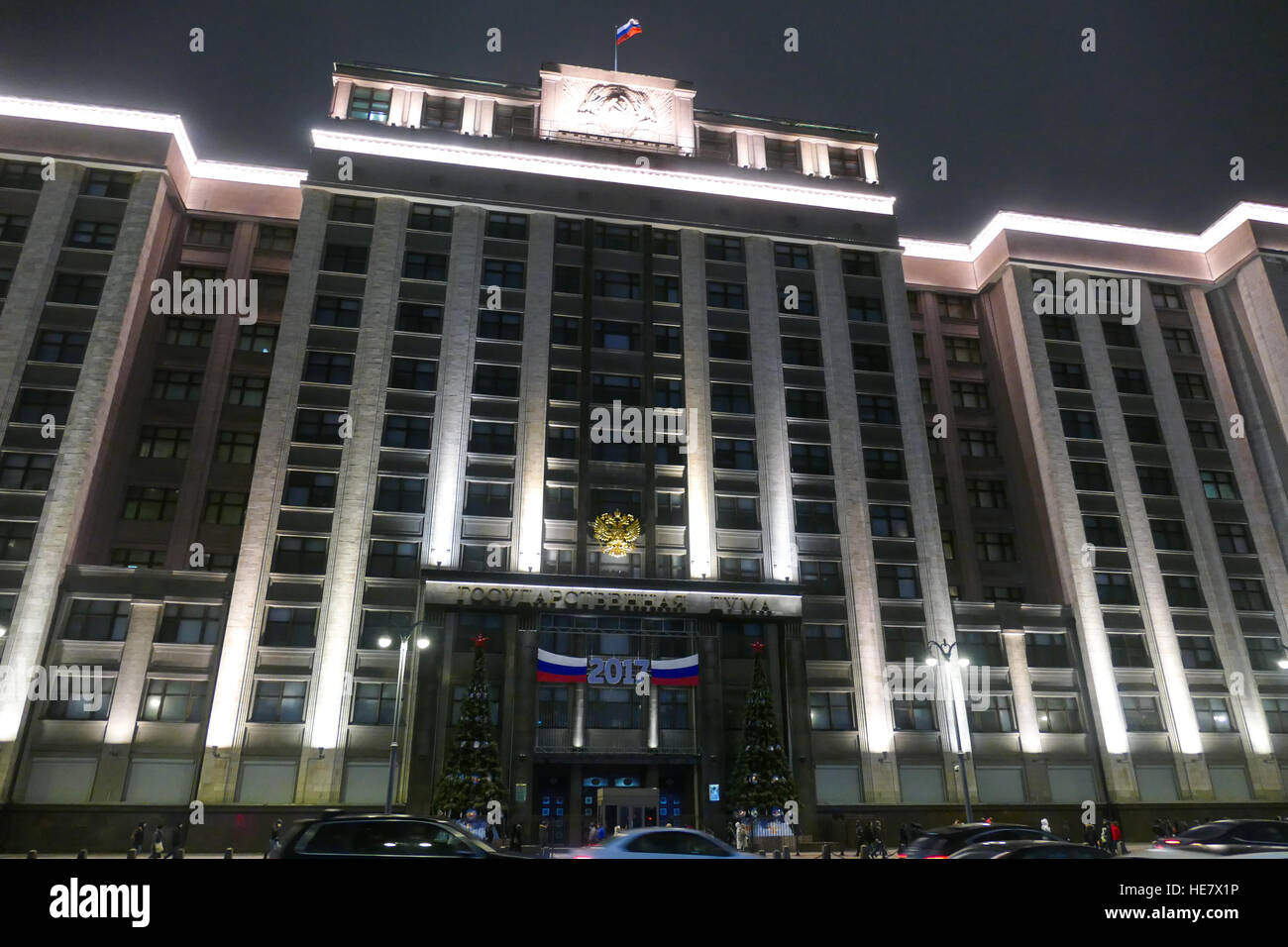 Russian state duma hi-res stock photography and images - Alamy