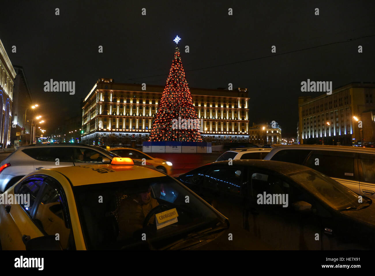 Russia Mscow 2016 desember Lubyanka Square in the New Year and ...