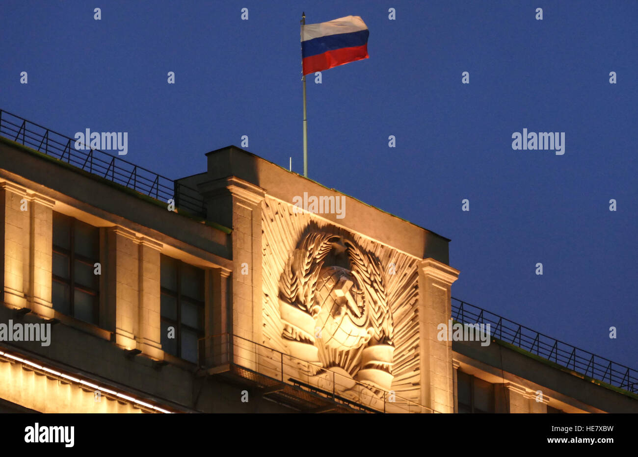 Russian state duma flag on hi-res stock photography and images - Alamy