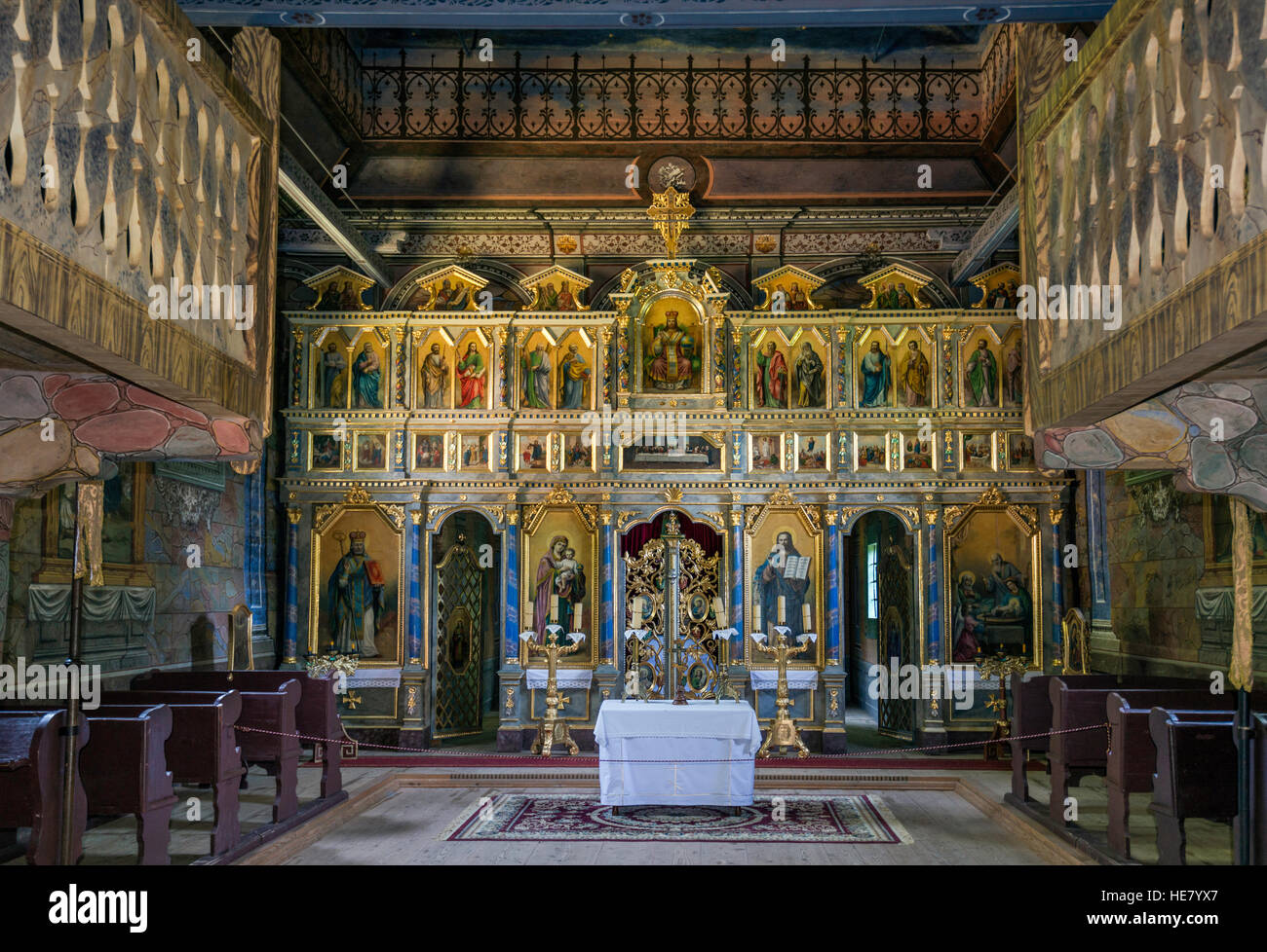 Central iconostasis hi-res stock photography and images - Alamy