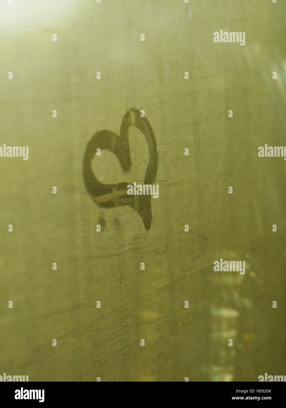 Heart window hi-res stock photography and images - Alamy