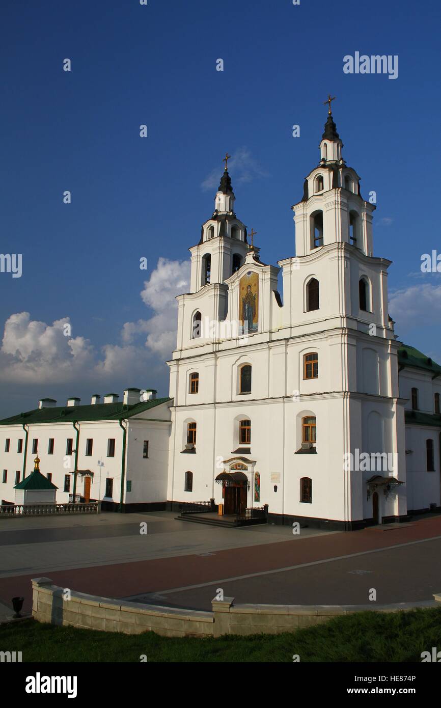 Belarus architecture hi-res stock photography and images - Alamy