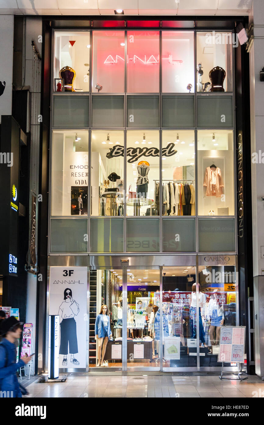 Japan, Kumamoto, Shimotori Arcade Street. Entrance of Carino Second ...