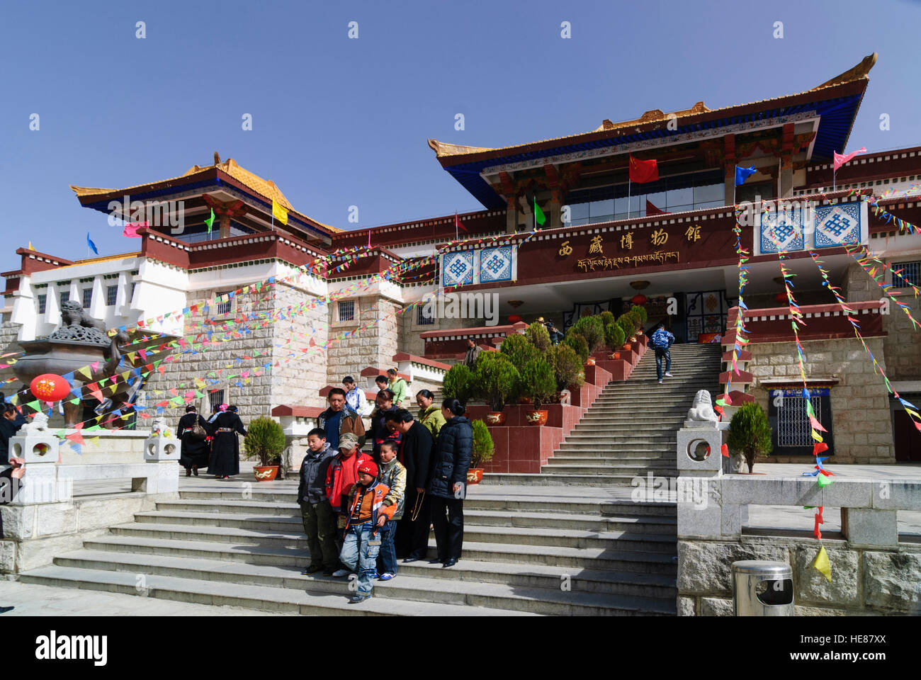 Lhasa: Tibet Museum, Tibet, China Stock Photo - Alamy