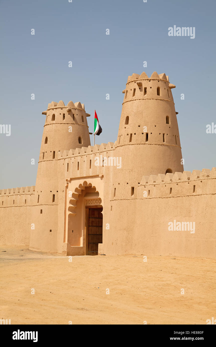 Ajman castle hi-res stock photography and images - Alamy