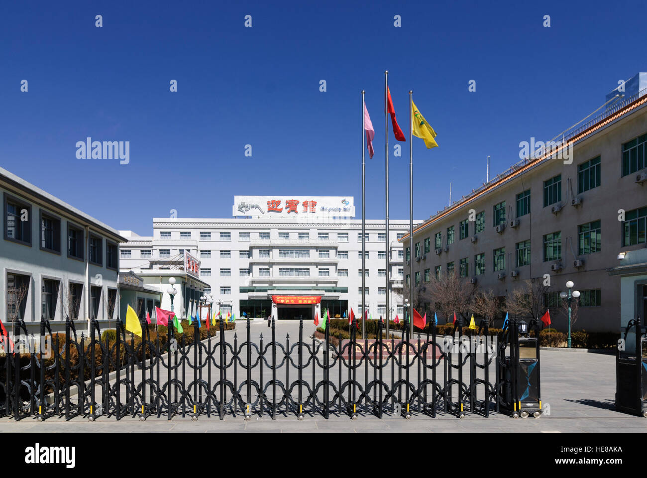 Lhasa tibet hotel hi-res stock photography and images - Alamy