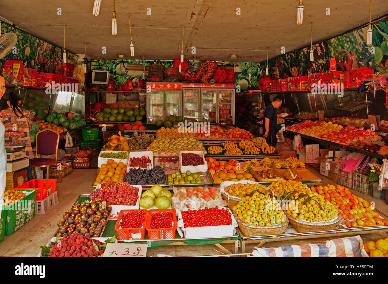 Fruit & Veg shop Stock Photo - Alamy