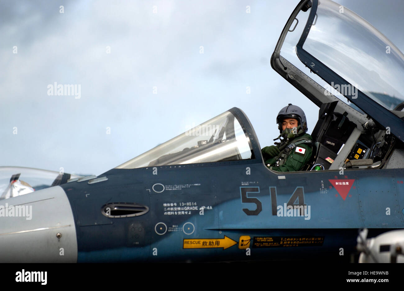 A Japan Air Self Defense Force (JASDF) F-2 Attack Fighter aircraft ...