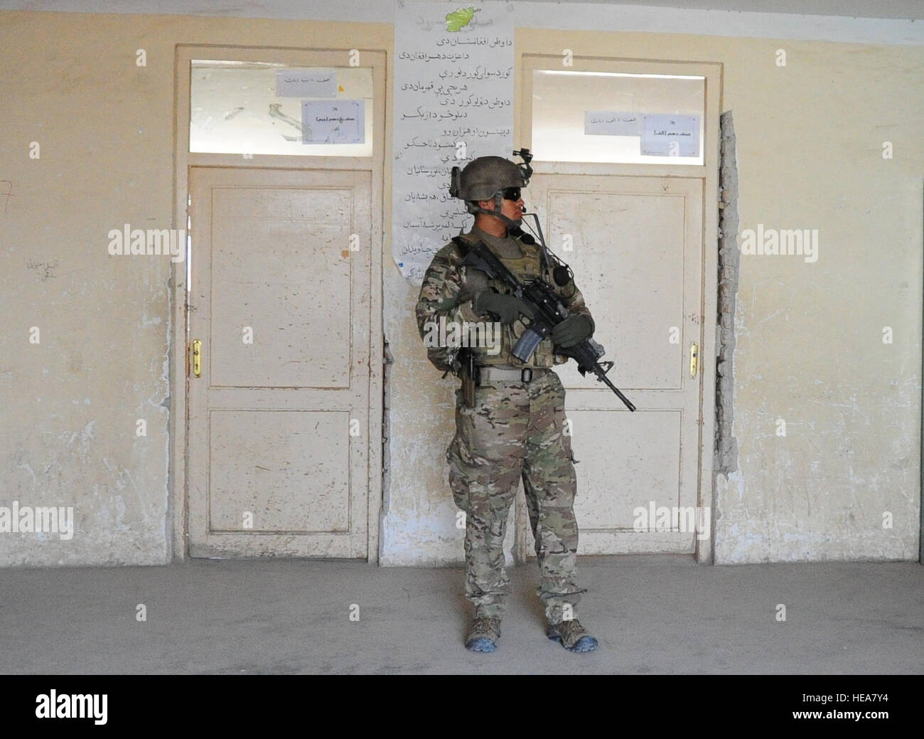 Fob Ghazni High Resolution Stock Photography and Images - Alamy