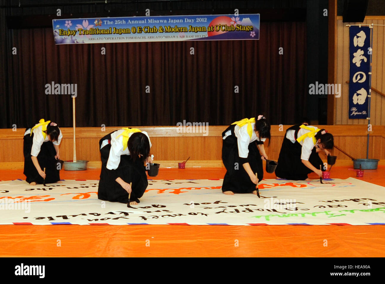 Japanese performance calligraphy hi-res stock photography and images ...