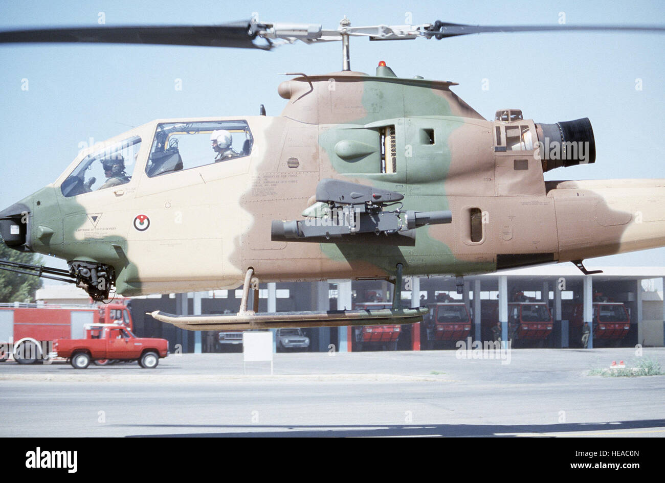 Ah 1s cobra hi-res stock photography and images - Alamy