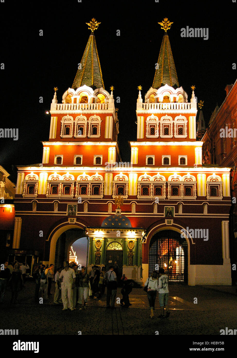 Resurrection Gate is the main entrance to Red Square in Moscow. (U.S ...