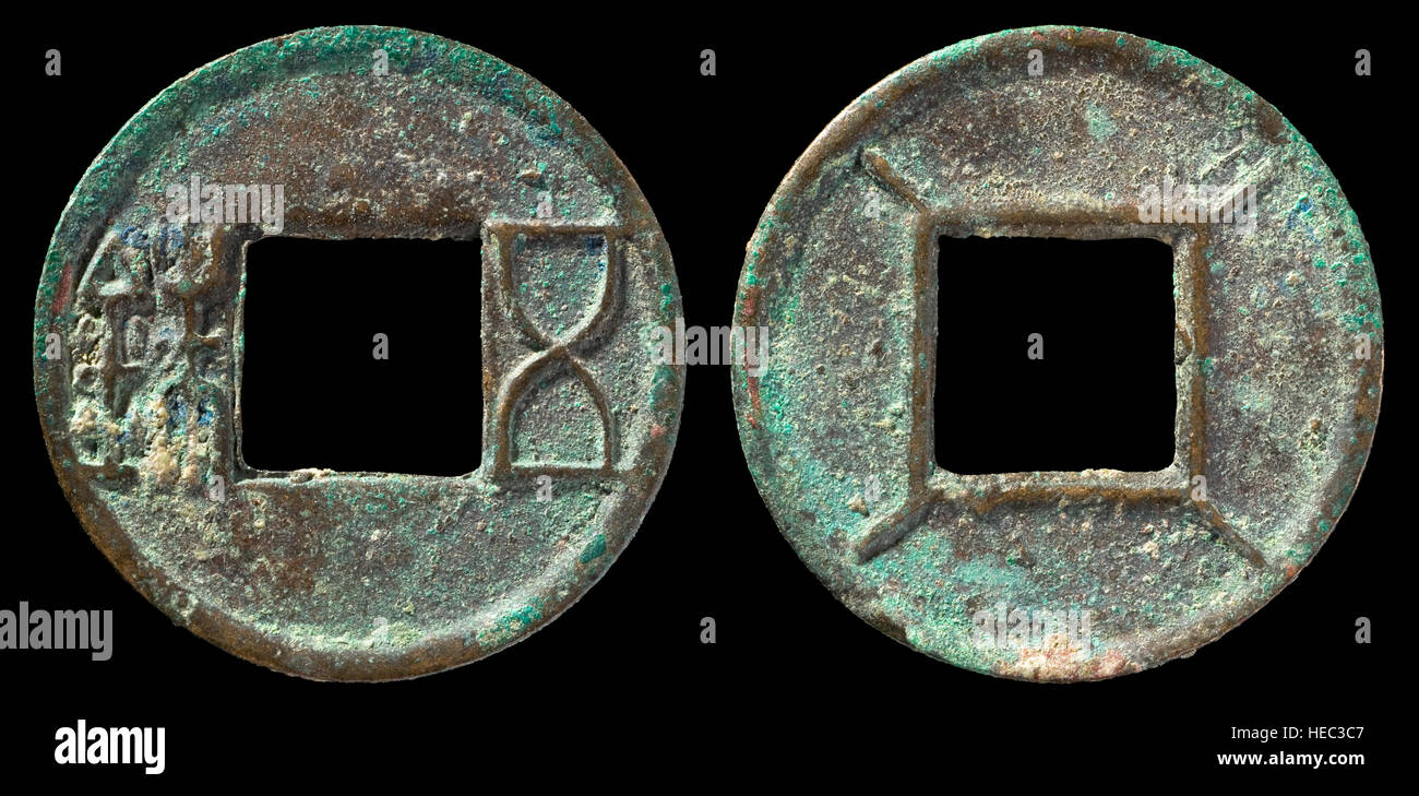 Eastern han dynasty hi-res stock photography and images - Alamy