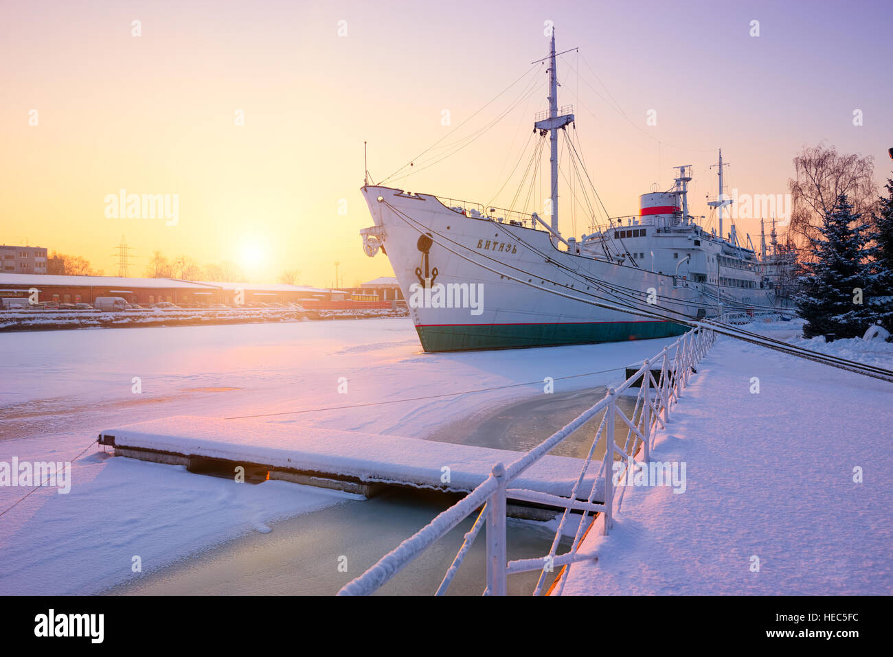 Vityaz hi-res stock photography and images - Alamy
