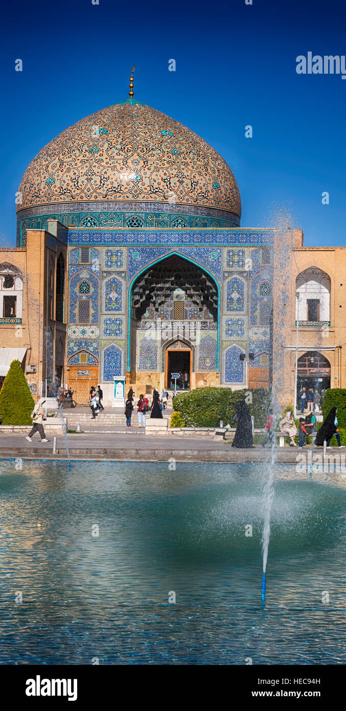 in iran old square mosque and fountain water backlight Stock Photo - Alamy