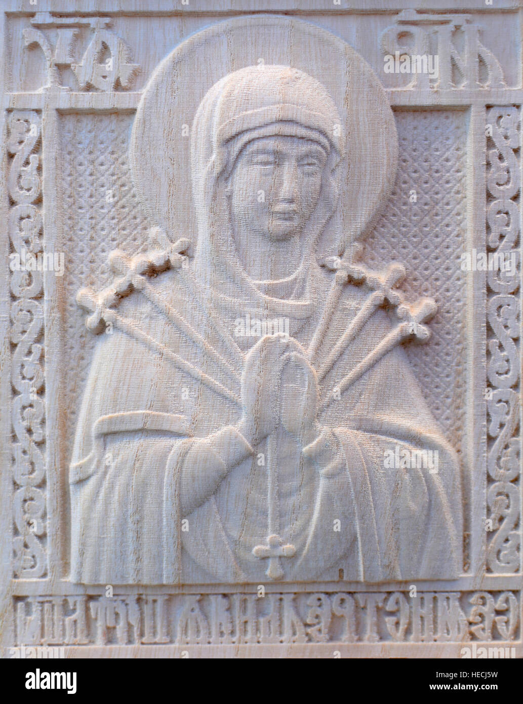 Carving on the machine with numerical control. Cut cutter machine icon ...