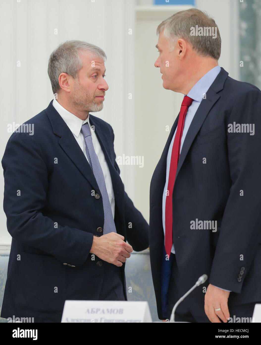 Sergei Abramov High Resolution Stock Photography and Images - Alamy
