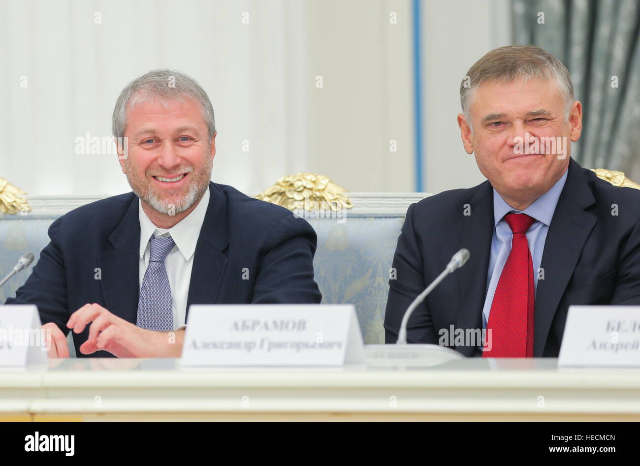 Sergei Abramov High Resolution Stock Photography and Images - Alamy