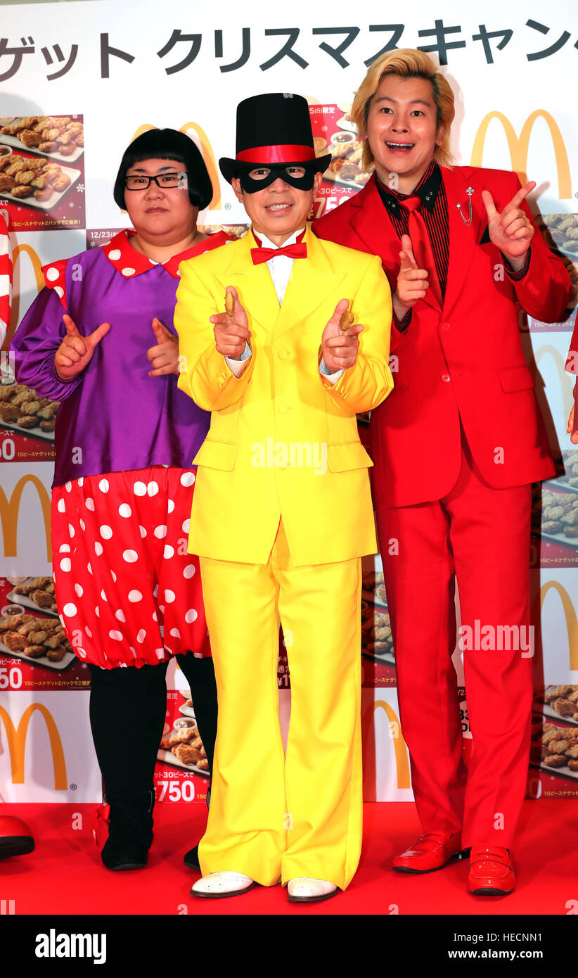 Tokyo, Japan. 19th Dec, 2016. Japanese comedians Maple Super Alloy ...